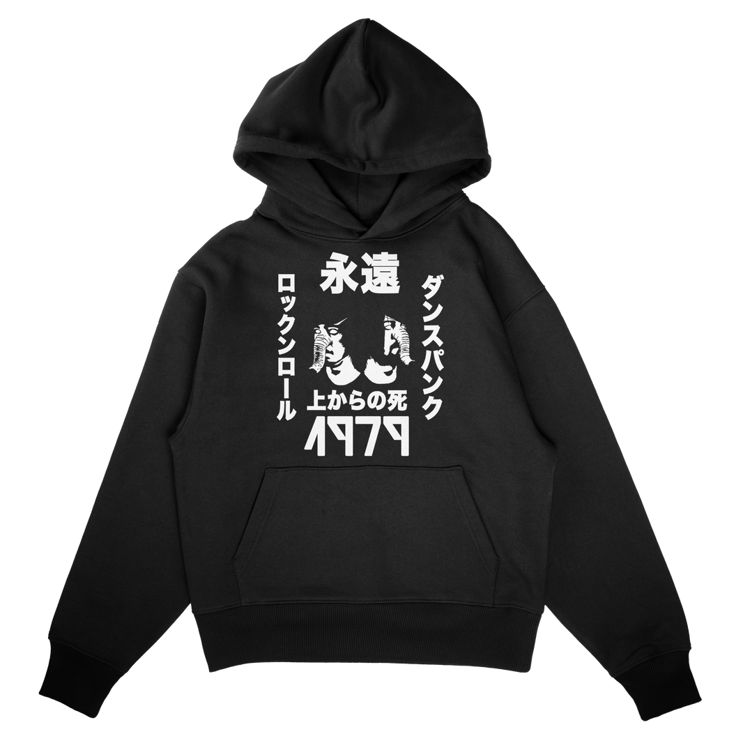 ALL PRODUCTS – Page 2 – Death From Above 1979 Official Merch